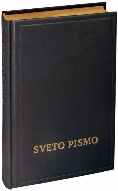 Biblija: Sveto pismo Staroga i Novoga zavjeta (064TI), sa indeksima, latinica