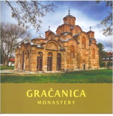 Gračanica monastery