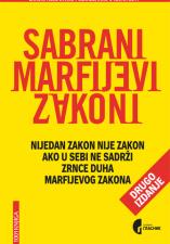 Sabrani marfijevi zakoni