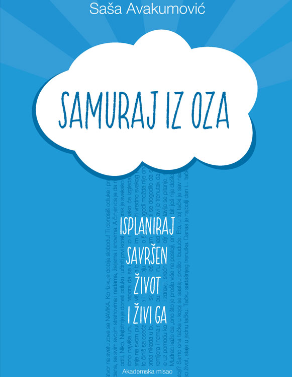 Samuraj iz OZA