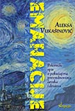 Emanacije: polemički spis o pokušajima prevrednovanja čoveka i društva