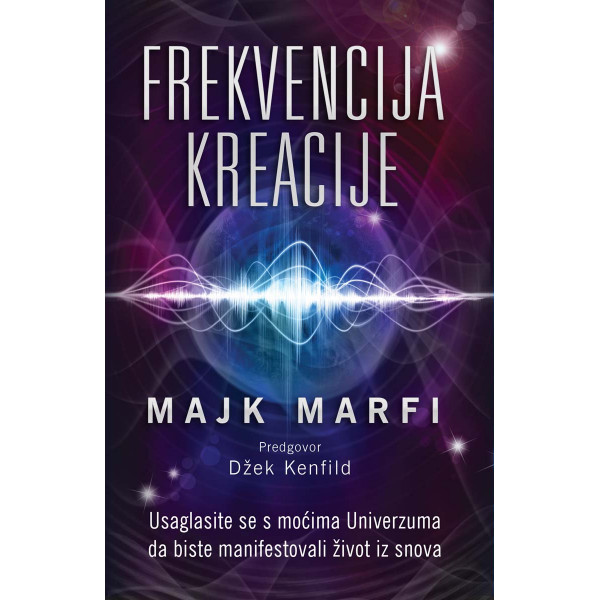 Frekvencija kreacije