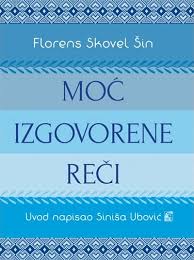 Moć izgovorene reči