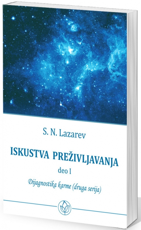 Dijagnostika karme, serija 2: Iskustva preživljavanja, knj. 1