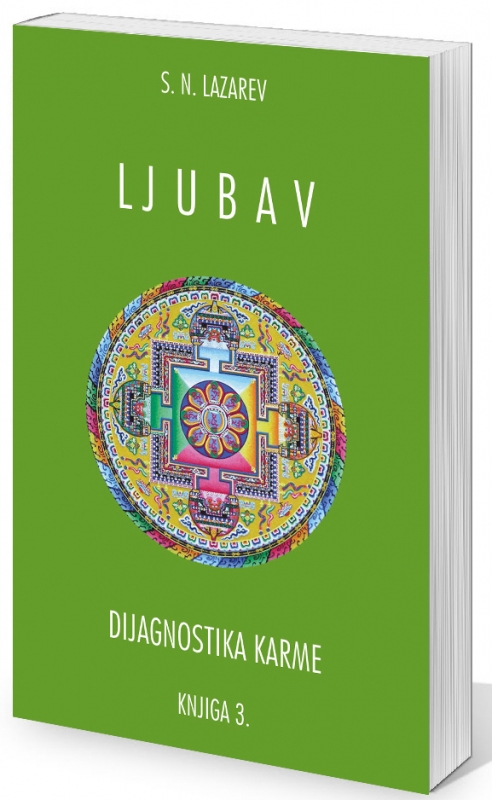 Dijagnostika karme: Ljubav, knj. 3