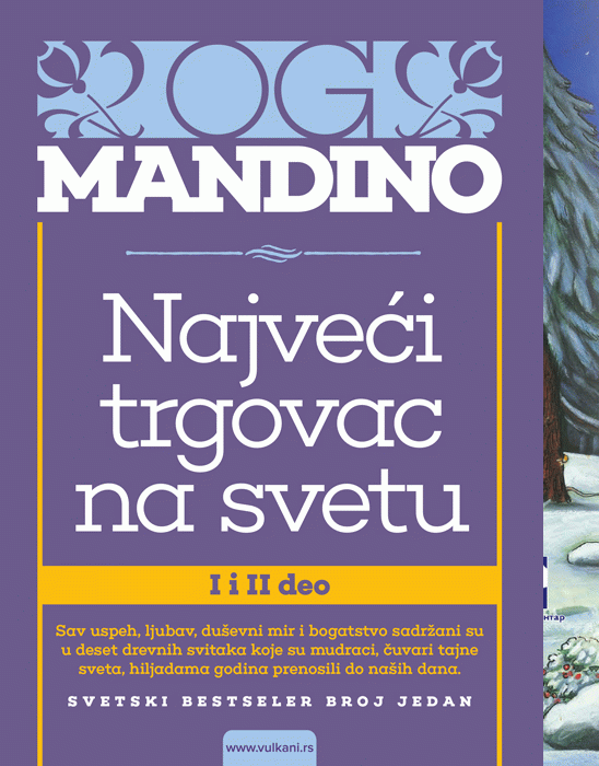 Najveći trgovac na svetu