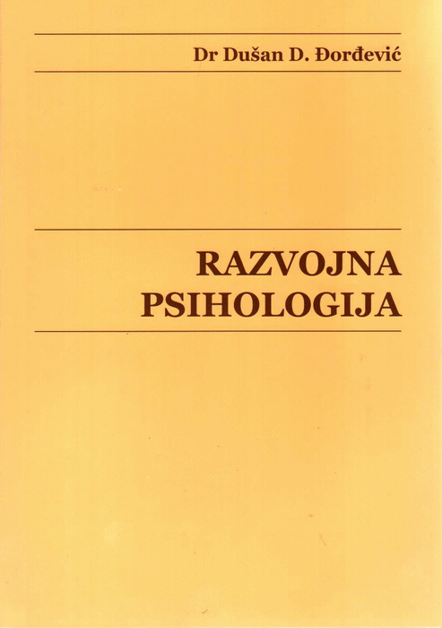 Razvojna psihologija