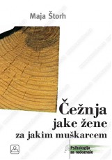 Čežnja jake žene za jakim muškarcem
