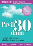 Prvih 30 dana