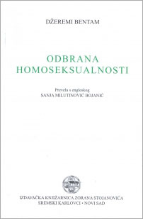 Odbrana homoseksualnosti