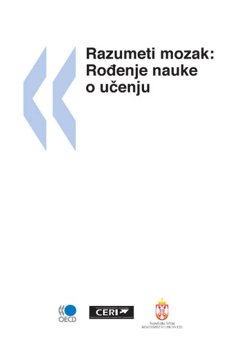 RAZUMETI MOZAK: RAĐANJE NAUKE