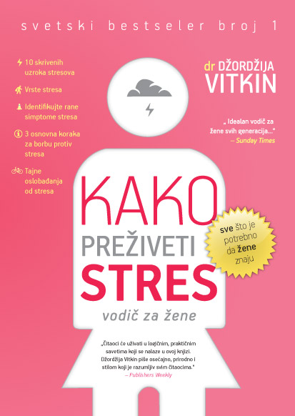 Kako preživeti stres - vodič za žene