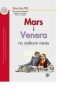 Mars i Venera na radnom mestu