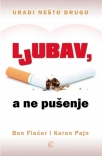 Ljubav a ne pušenje