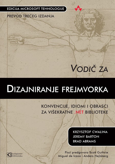 Vodič za dizajniranje frejmvorka,
prevod 3. izdanja