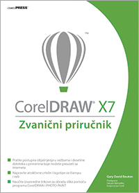 CorelDRAW X7: Zvanični priručnik