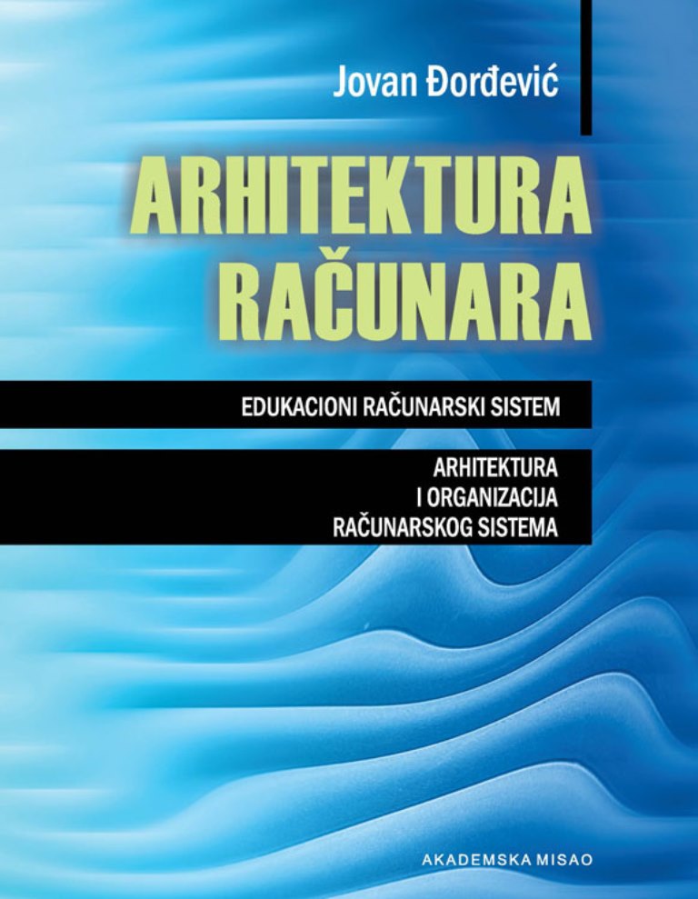 Arhitektura računara, 3. izdanje