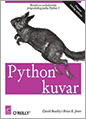 Python kuvar,
prevod 3. izdanja