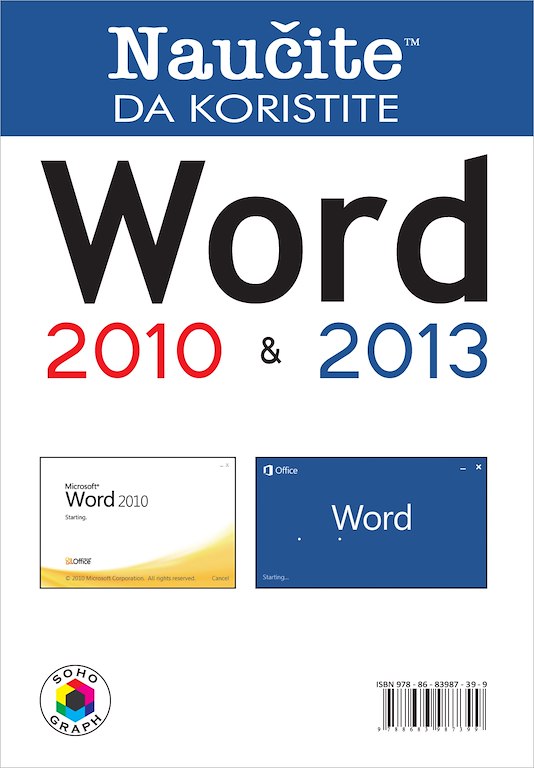 Naučite da koristite Word 2010 & 2013