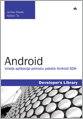 Android: Izrada aplikacija pomoću paketa Android SDK