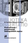 Pretraživanje i preuzimanje bibliografskih zapisa