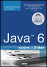 Java 6+CD: II izdanje