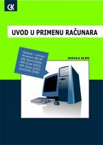 Uvod u primenu računara