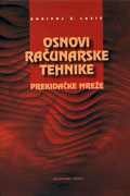 Osnovi računarske tehnike - prekidačke mreže