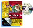 Photoshop 6 za Windows Biblija
(+ CD)