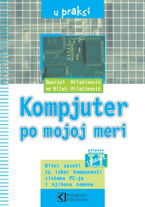 Kompjuter po mojoj meri II izdanje