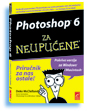 Photoshop 6 za neupućene