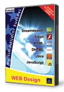 Komplet kurseva za WEB Design: Multimedijalni DVD