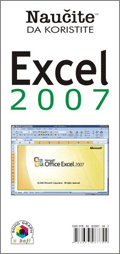 Naučite da koristite Excel 2007