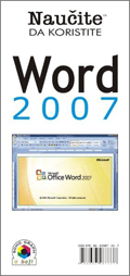 Naučite da koristite Word 2007