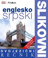 Dvojezični slikovni rečnik: englesko-srpski