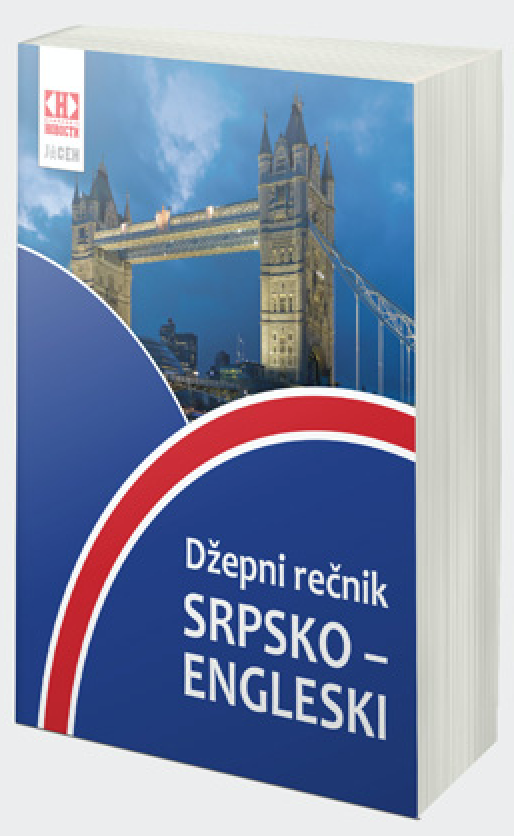 Džepni rečnik srpsko-engleski