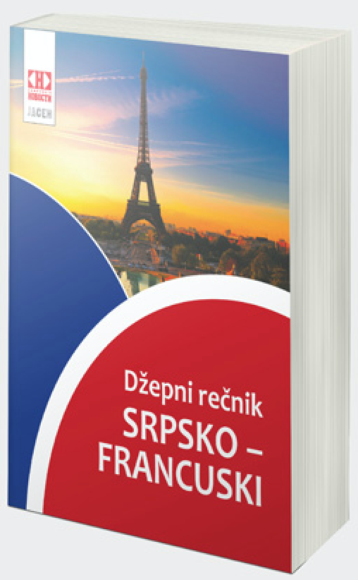 Džepni rečnik srpsko-francuski