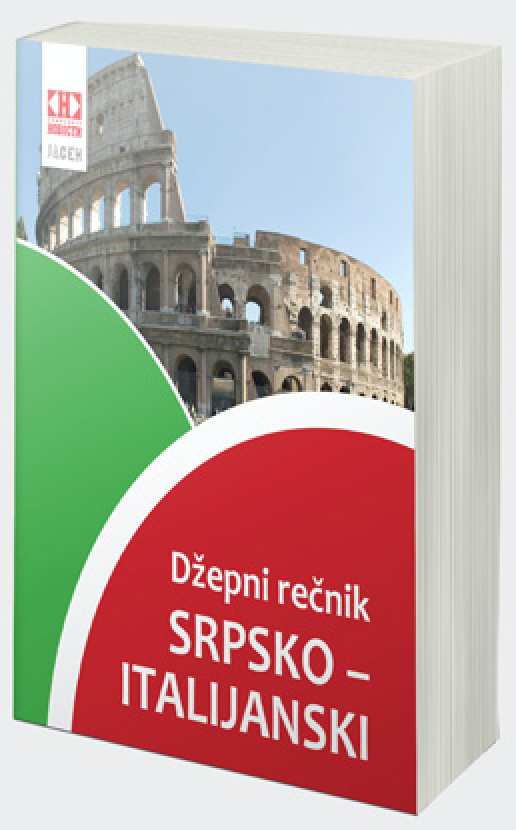 Džepni rečnik srpsko-italijanski