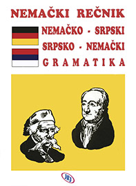 Nemački rečnik