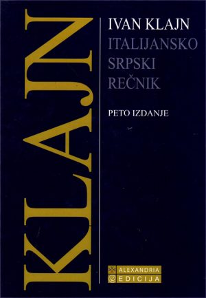 Italijansko Srpski Rečnik, peto izdanje