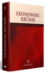 Ekonomski rečnik