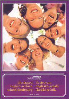 Ilustrovani englesko-srpski školski rečnik / Illustrated English-Serbian School Dictionary