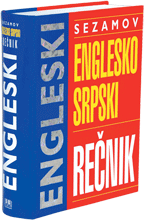 Sezamov englesko-srpski rečnik