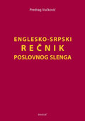 Englesko-srpski rečnik poslovnog slenga