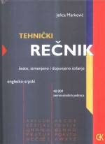 Tehnički rečnik, 6. izmenjeno i dopunjeno izdanje: Englesko/srpski, sa izgovorom