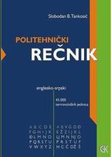 Politehnički rečnik Englesko/srpski, 45.000 terminoloških jedinica