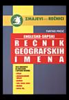 Englesko-srpski rečnik geografskih imena