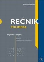 Rečnik polimera: Englesko/srpski, 50.000 terminoloških jedinica