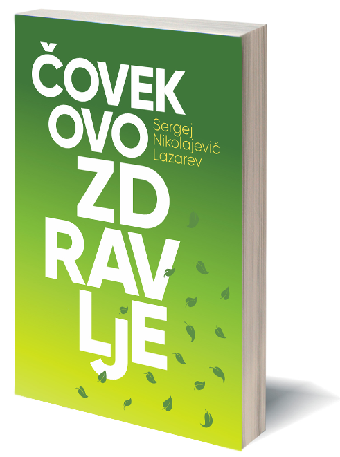 Čovekovo zdravlje: susret nauke i religije