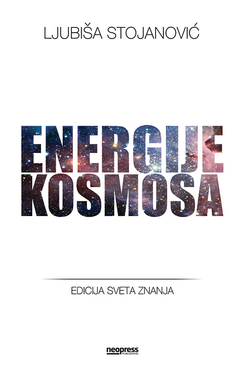 Energije kosmosa: kazivanje Avalokitešvare, knj. 1